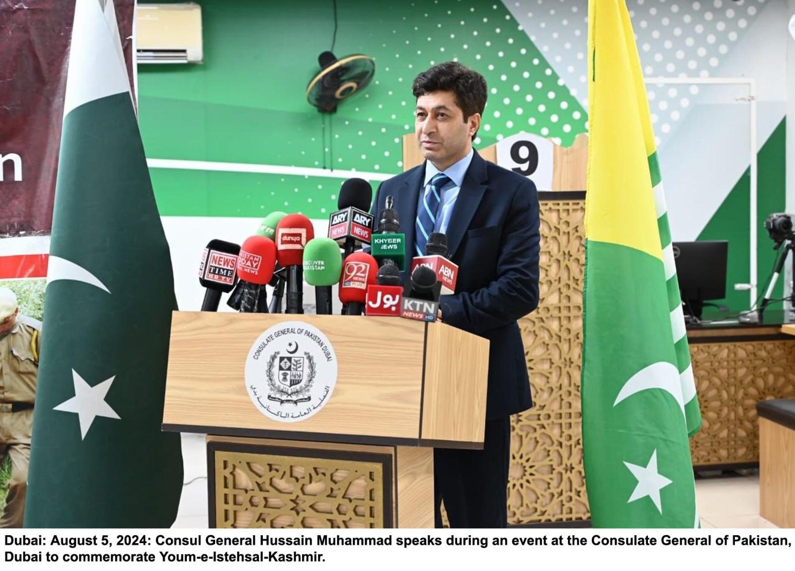 Consulate General of Pakistan Dubai UAE